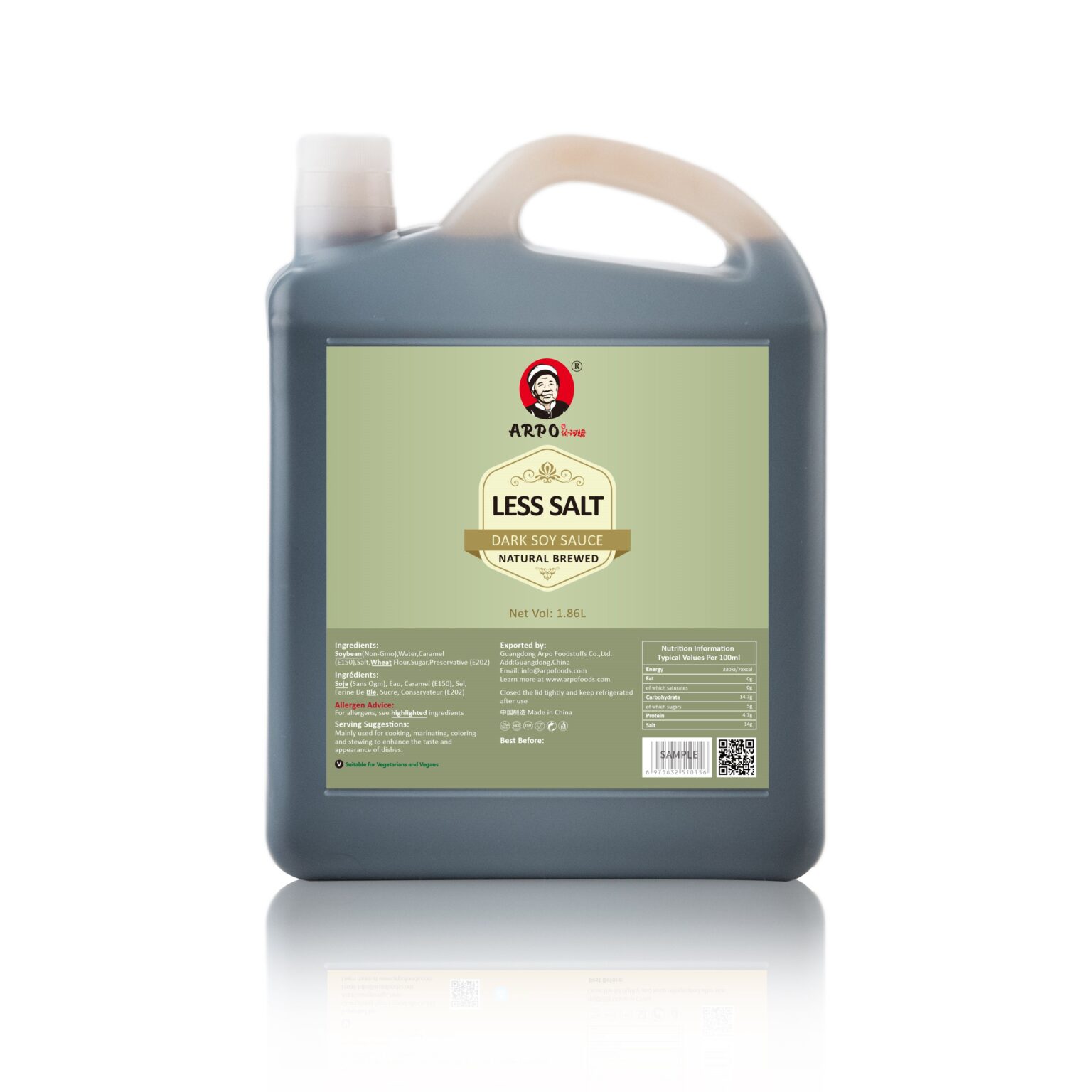 1.86L Less Salt Dark Soy Sauce - ARPO FOODSTUFFS